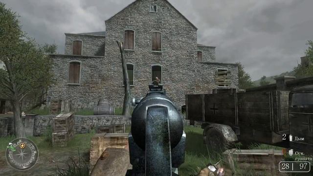 Call of Duty 2 (Прохождение - Битва за Кан _ «Коробочка»)