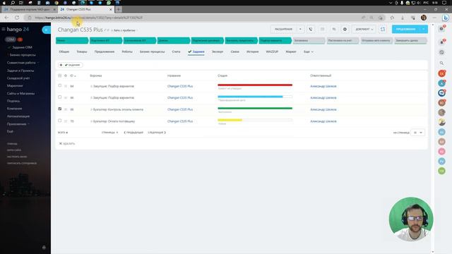 Продажа авто с пробегом - первый прогон логики связанных разделов в Битрикс24!