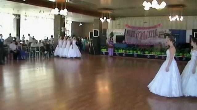 Крымский Вальс 2012 Ливадийская санаторная школа-интернат