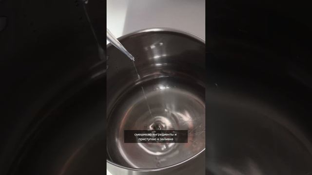 Что такое melts? Мир свечей и ароматного воска