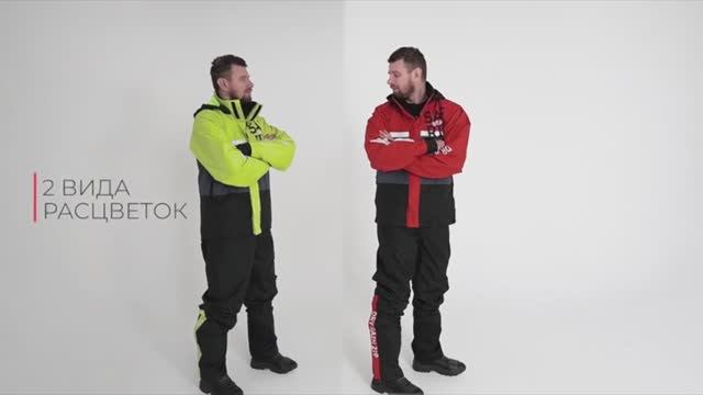 МОТО-ЭКИП часть 1