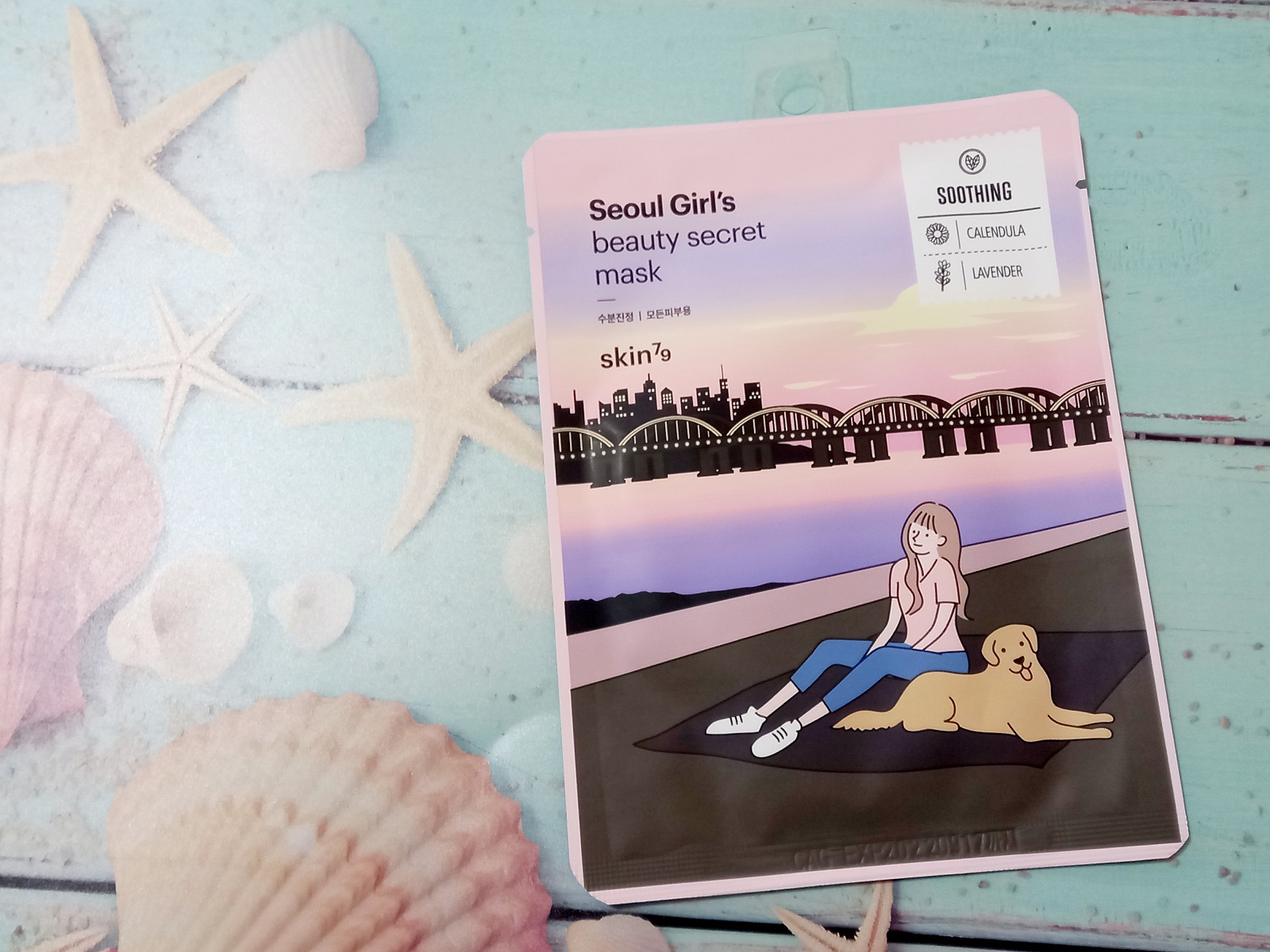 Skin 79 Seoul Girl's Beauty Secret Soothing Mask Успокаивающая  / Elenitka Уфа