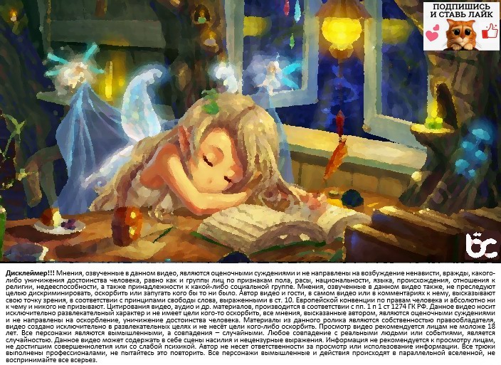 Стихи про зверей из африки (льва, жирафа, крокодила).