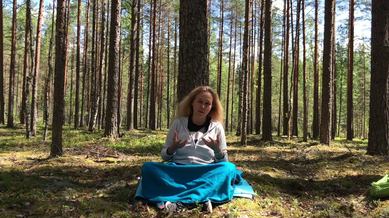 Юлия Лагун. Выгода ума и чистота момента. Ретрит в Глубоком