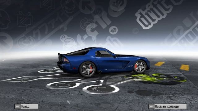 Need for Speed ProStreet | #shorts | # 25