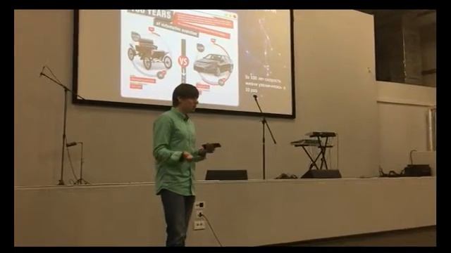 Андрей Ульянов   Будущее уже здесь.mp4