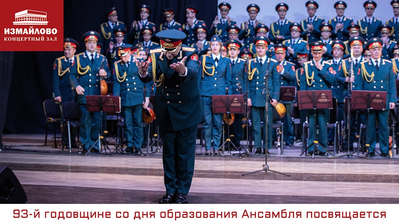 «Розпрягайте, хлопцы, конеi», октябрь 2021