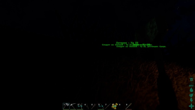 ARK: Survival Evolved — 3ий день — Приручение 