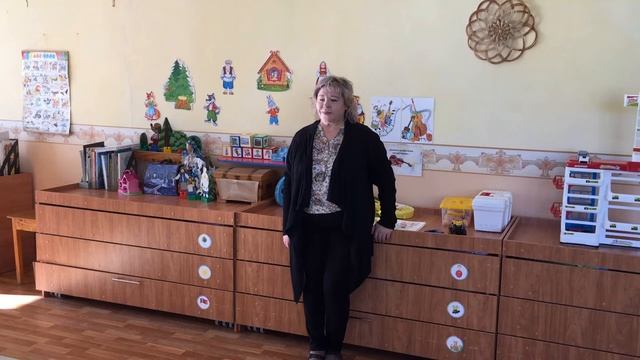 Видео-урок Тема_ _Наша семья_