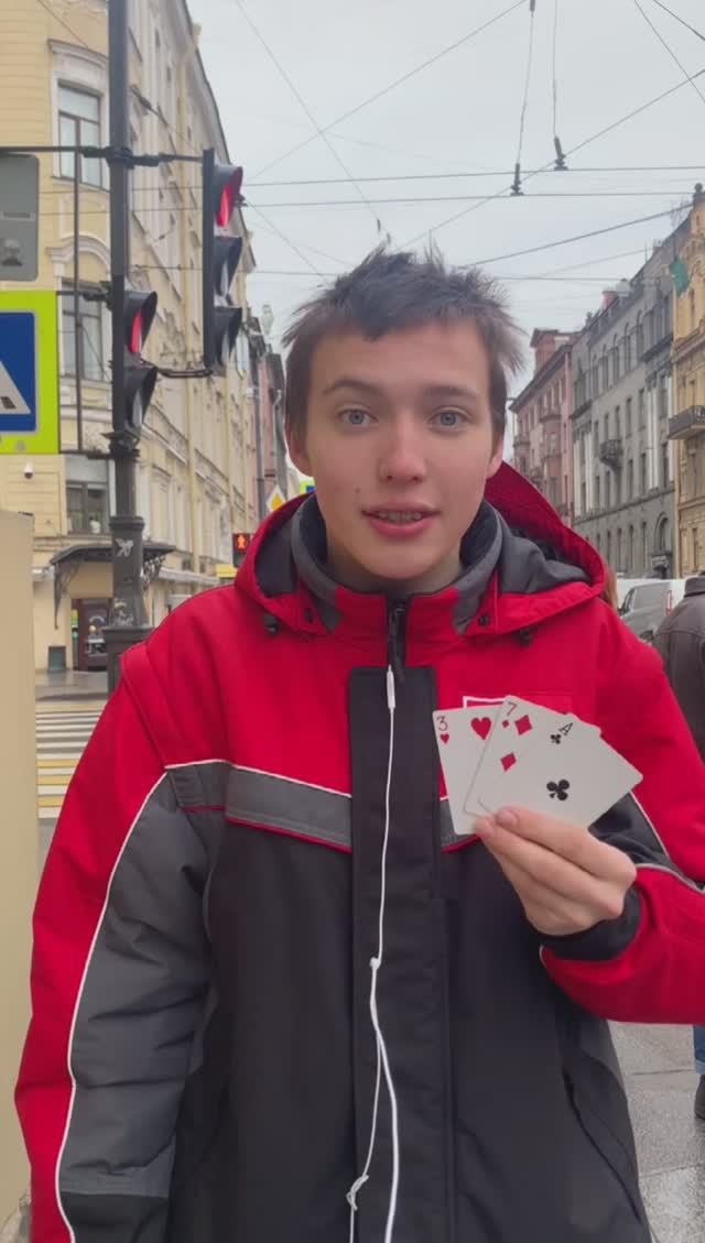 МИСТИЧЕСКИЙ Литературный Петербург ?
