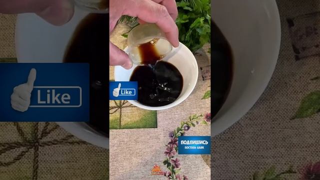 Рулька в казане на костре!