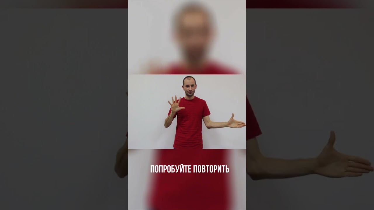 Нейрогимнастика - это комплекс упражнений для развития и укрепления мозговой активности!