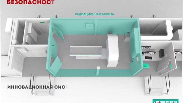 3 Эффективное решение в борьбе с COVID-19