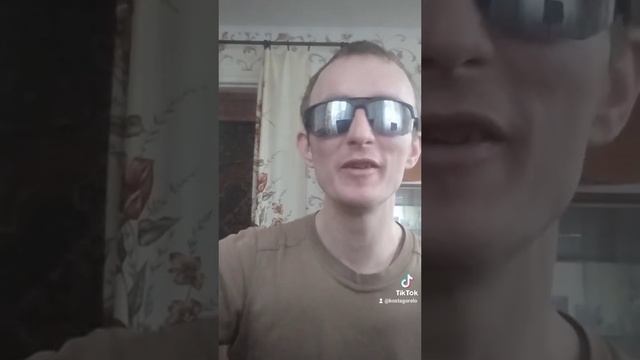 она в ударе