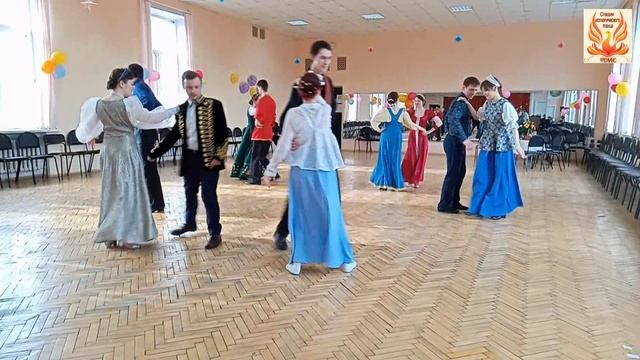 Русско-славянский салонный танец