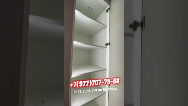 Шкаф арт.sh3 Размер: 2600/2600/550 мм, Цена: 97 000 ₽ под ключ. МДФ, ящики скрытого довода.