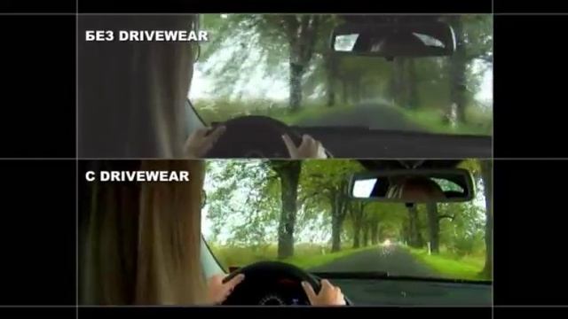 Очковые линзы для водителей DriveWear