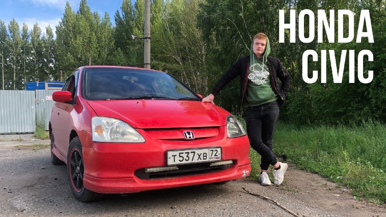 ОБЗОР HONDA CIVIC УНИВЕРСАЛ 2000 год