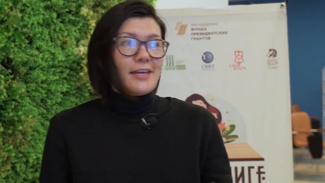 В Якутии «оживили» мам из литературы на фотографиях