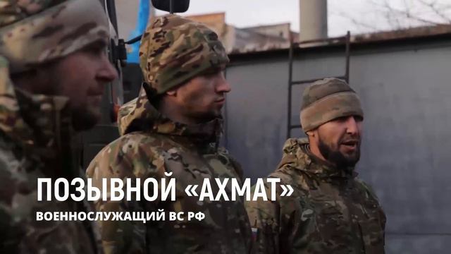 Просто жизнь с Николаем Валуевым и Джеффом Монсоном – серия 3 ДОНБАСС