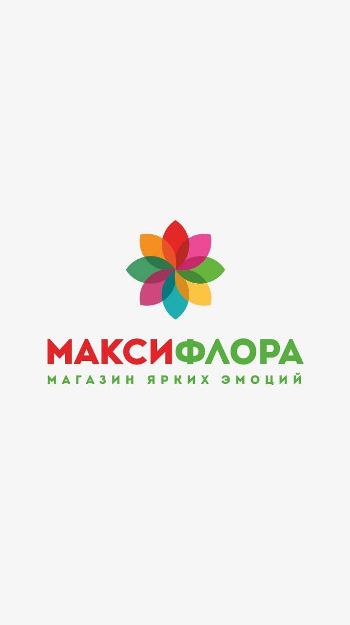 Кейс сети магазинов цветов Макси Флора