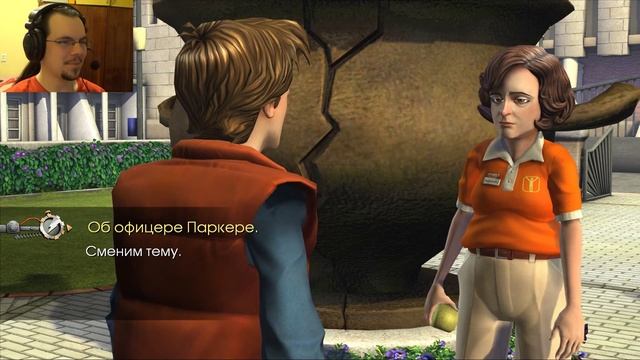 Назад в будущее Игра Гражданин Браун Прохождение | Несчастные родители | #2