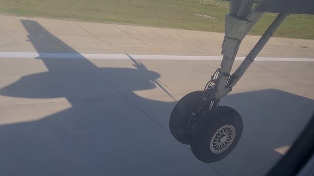 Приземлились