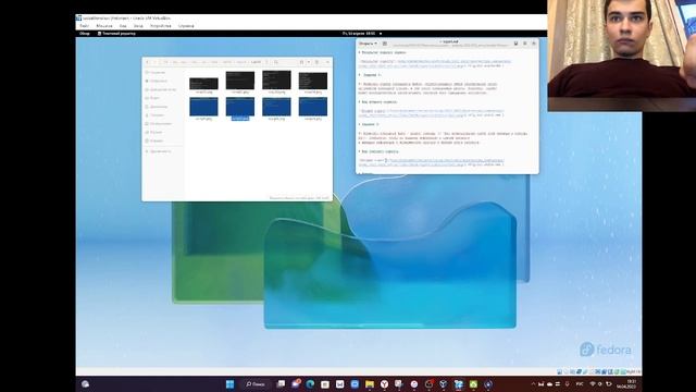 Выполнение отчета по лаб №10