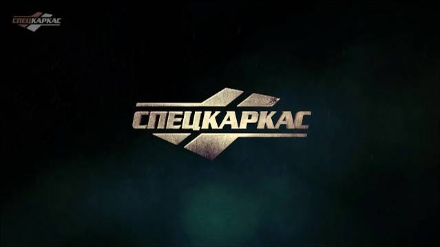 Навес для машины из поликарбоната в Москве