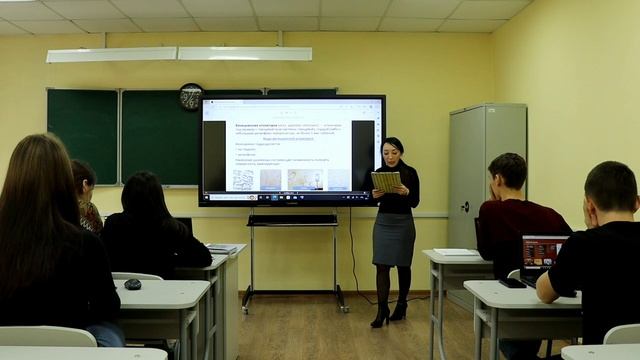 Абакумова Ю.Л. "Изучение венецианской штукатурки с использованием медиаресурсов"