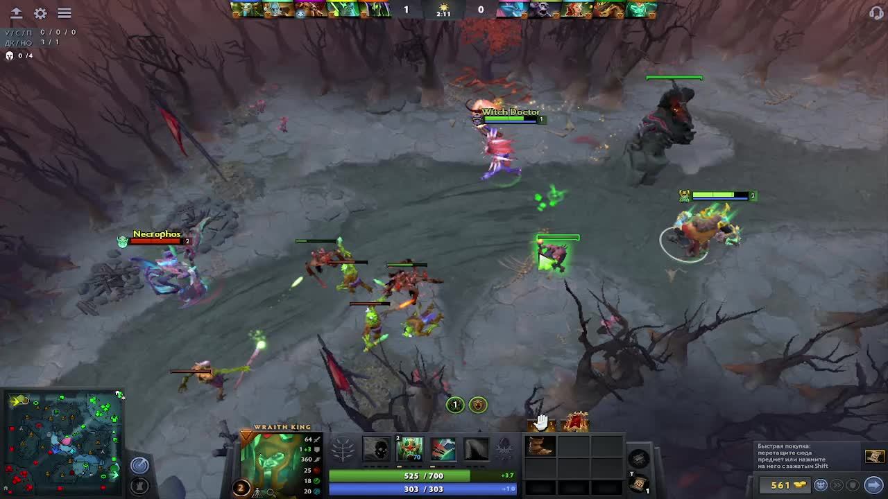 Dota 2 стрим игра в легкой линии RUS #3 Рейтинг