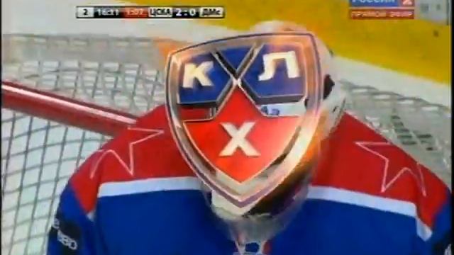 ЦСКА - Динамо 3-1