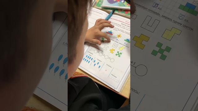 Обучение - Центр Анастасия - 3