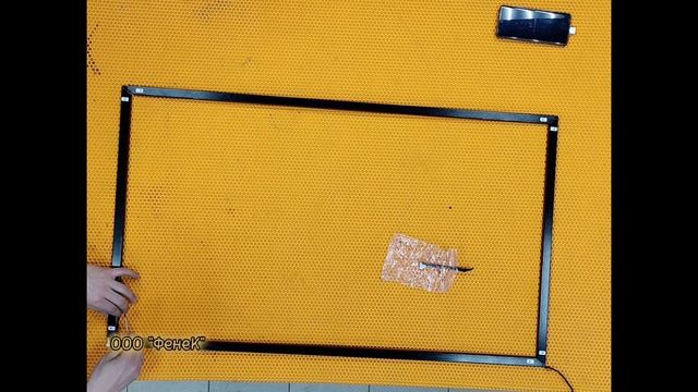 Сборка ик сенсорной рамки, на примере 43"