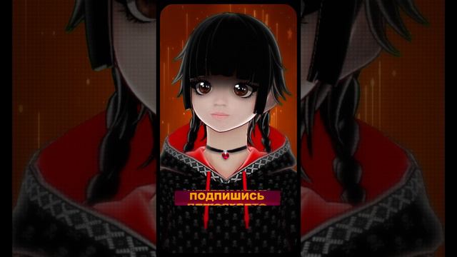 ДАЧА ЛОЖНЫХ ПОКАЗАНИЙ