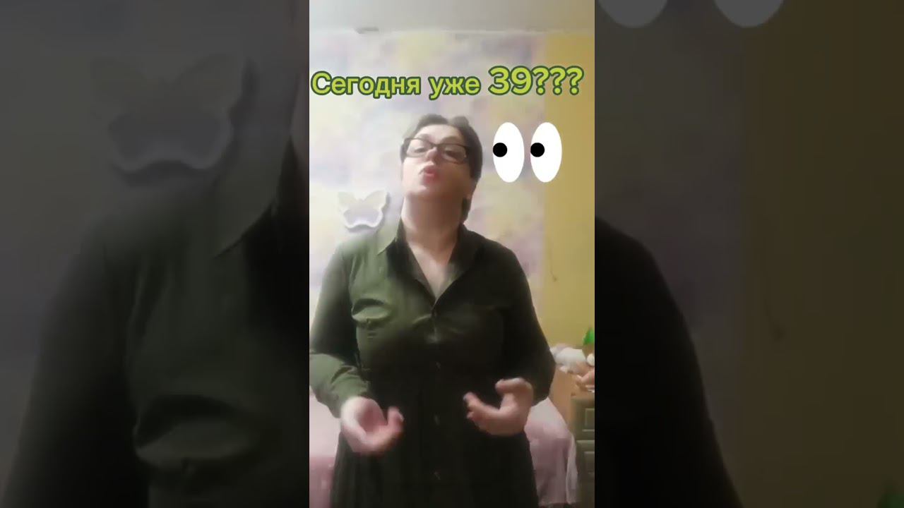 И плевать, что скажут!!!