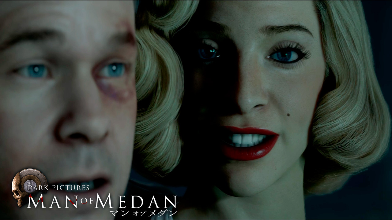 The Dark Pictures Anthology. Man of Medan - Серия 04. Глюки набирают оборот