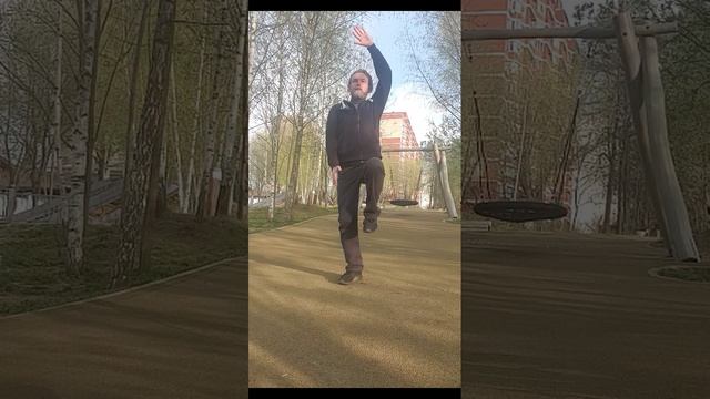 Спонтанные движения. Связка.