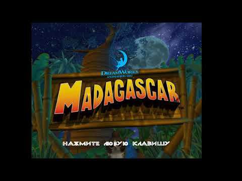 Трейлер Madagascar | Мадагаскар | Игра 2005 года