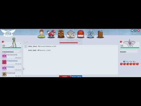 League 17. Лига 17. Dima Alves vs Dark Djek.  Clan Tournament май 2015