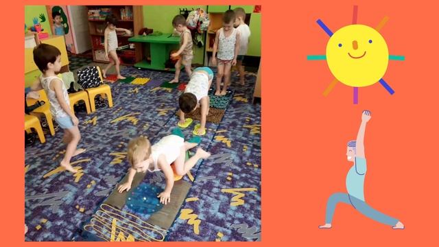 Массажные дорожки. Воспитатель Сидорова Т.А..mp4