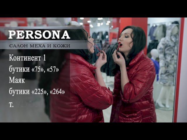 PERSONA Kurtki&Puhoviki Preview v7 5seq