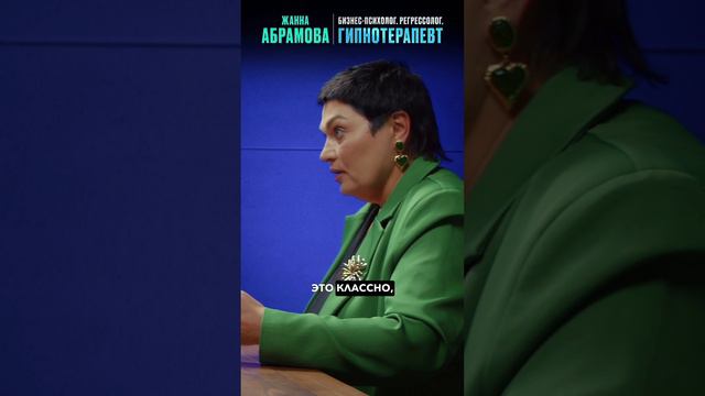 Хотим развестись, но любим друг друга.