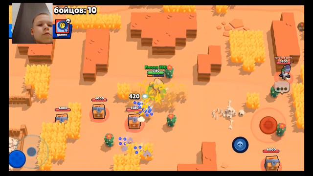 играю в brawl stars