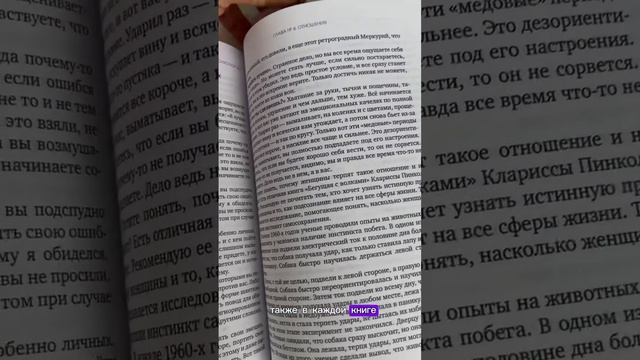 Книга автора