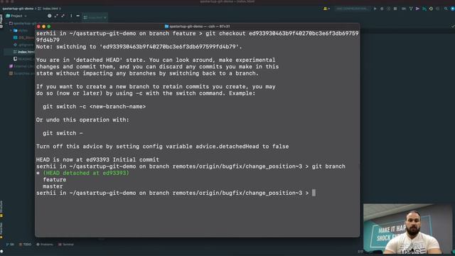 GIT. Урок 10. Возврат назад в истории изменений _ QA START UP (1080p)