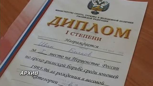 Рождественский турнир по греко-римской борьбе.  Январь 2011 год.