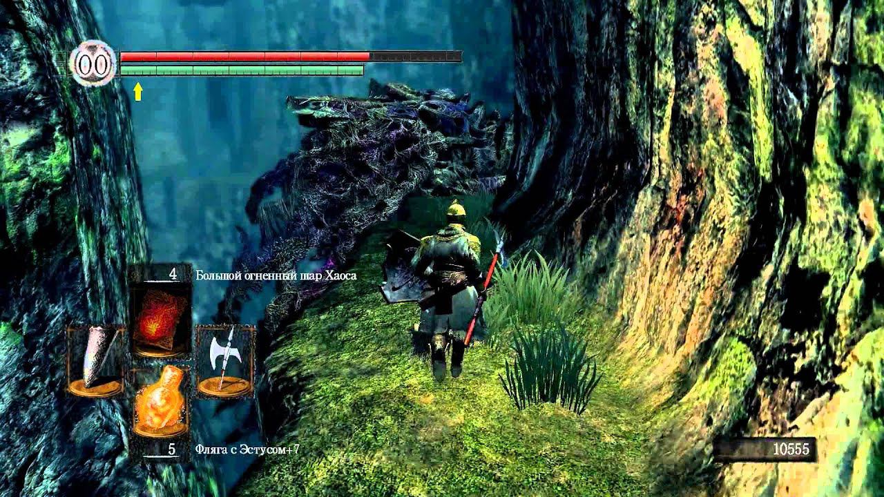 Dark Souls  NG+ Часть06  Великий Серый Волк Сиф