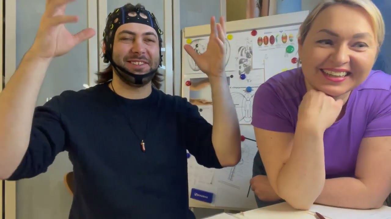 Исследование упражнений Системы Бронников Феклерон — проводит Наталья Бронникова