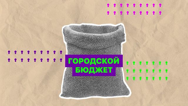 Чтобы жить в классном городе — не нужно переезжать